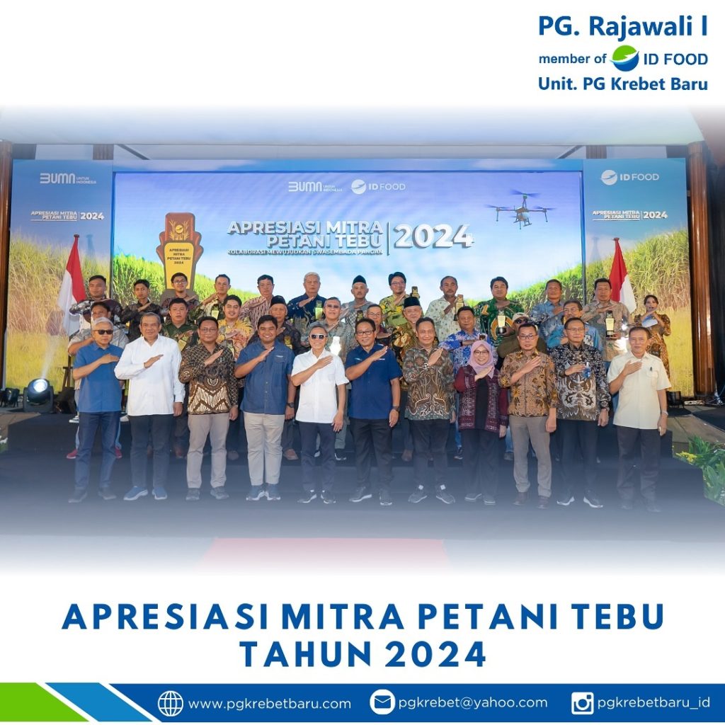 PT PG Rajawali I