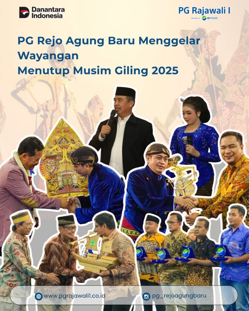 PT PG Rajawali I